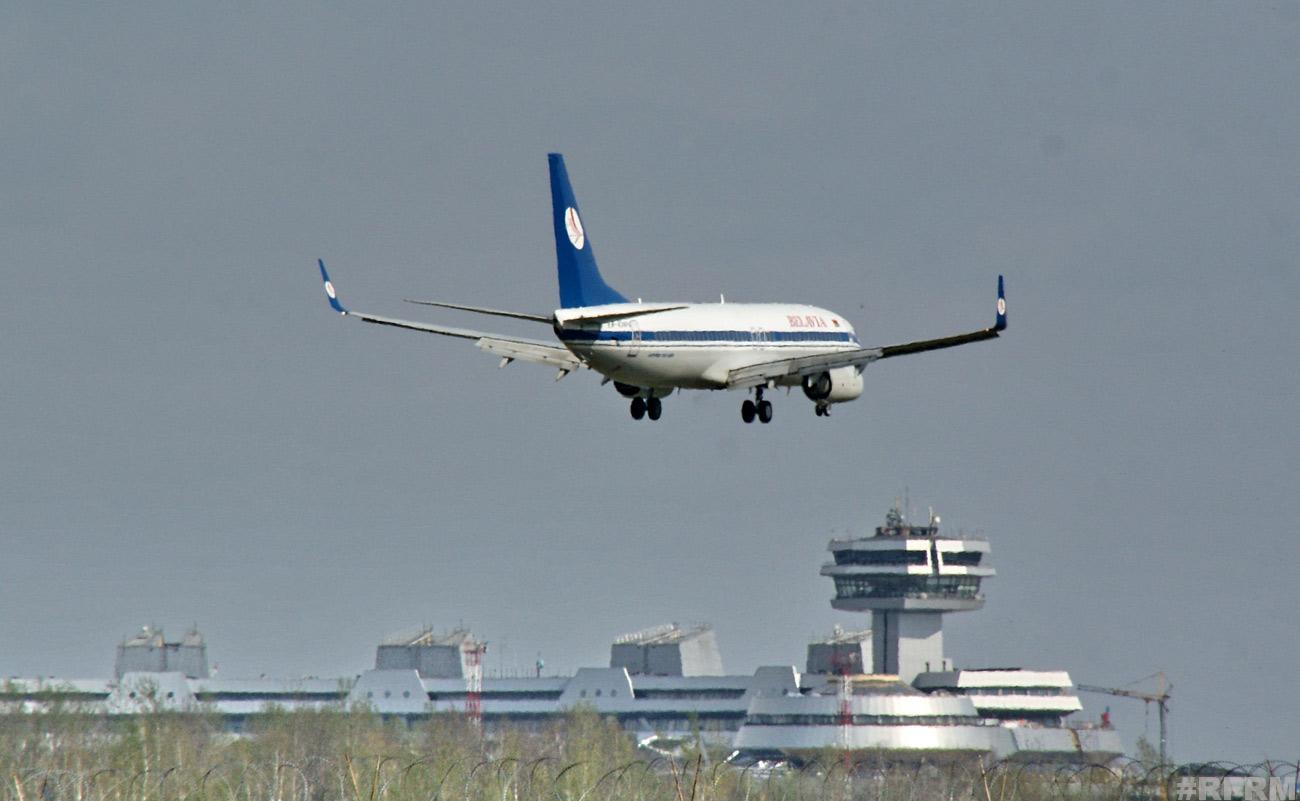 Flights From Moscow to Minsk Delayed or Canceled – REFORM.news ...