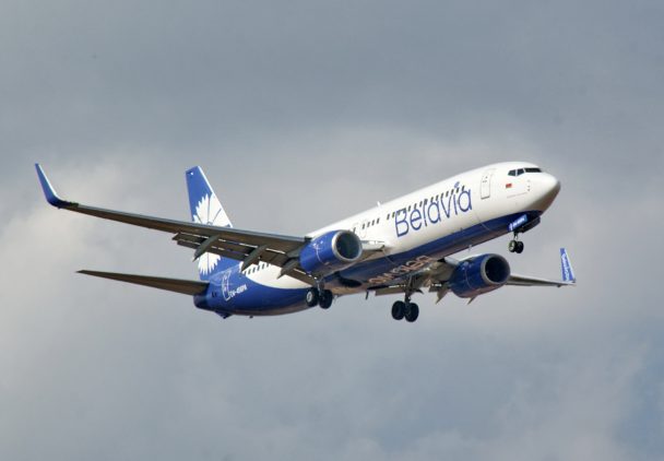 Belavia Resumes Flights to Dubai – REFORM.news (formerly REFORM.by)