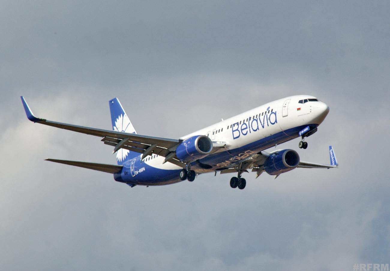 Belavia Resumes Flights to Dubai – REFORM.news (formerly REFORM.by)