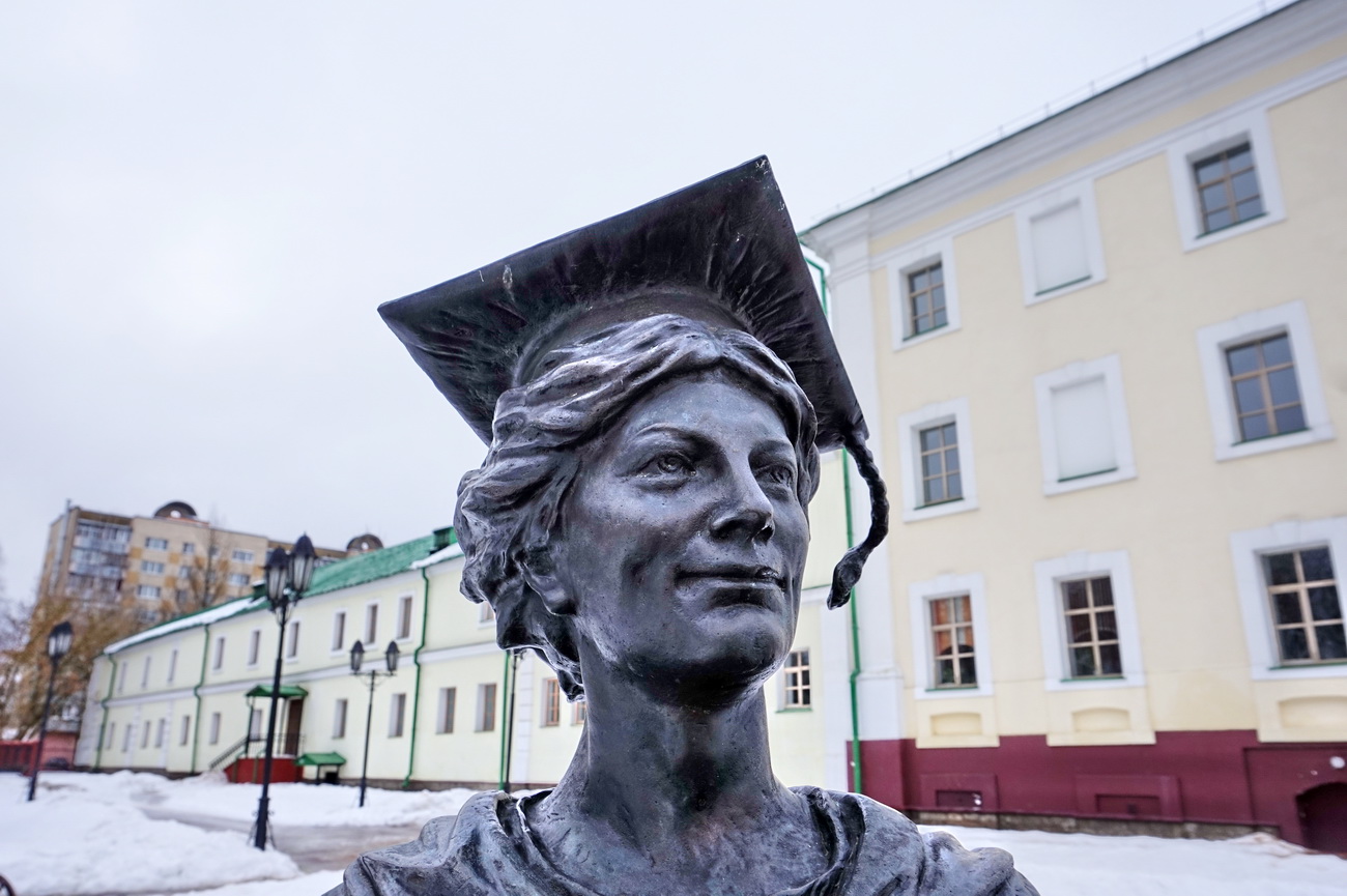 Education Ministry Approves Procedure for Selecting Candidates to Study ...