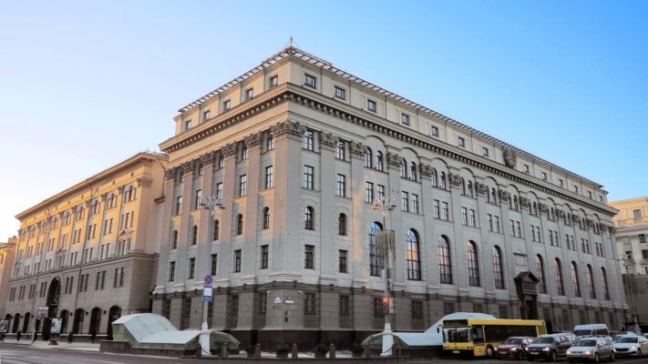 National Bank of Belarus to Issue Updated 200-Rouble Banknote – REFORM ...