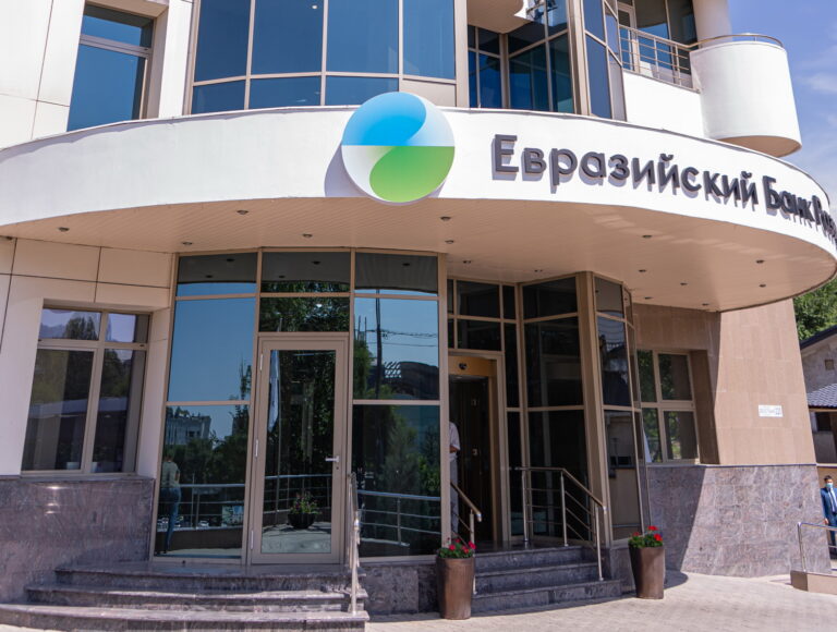EDB Says Domestic Demand Drove Belarus GDP Growth in May – REFORM.news ...