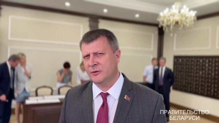 Finance Ministry Expects Russian Funds to Help Repay State Debt ...