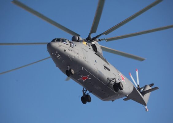 Mi-26 Helicopter Transport Spotted in Minsk – REFORM.news (formerly ...