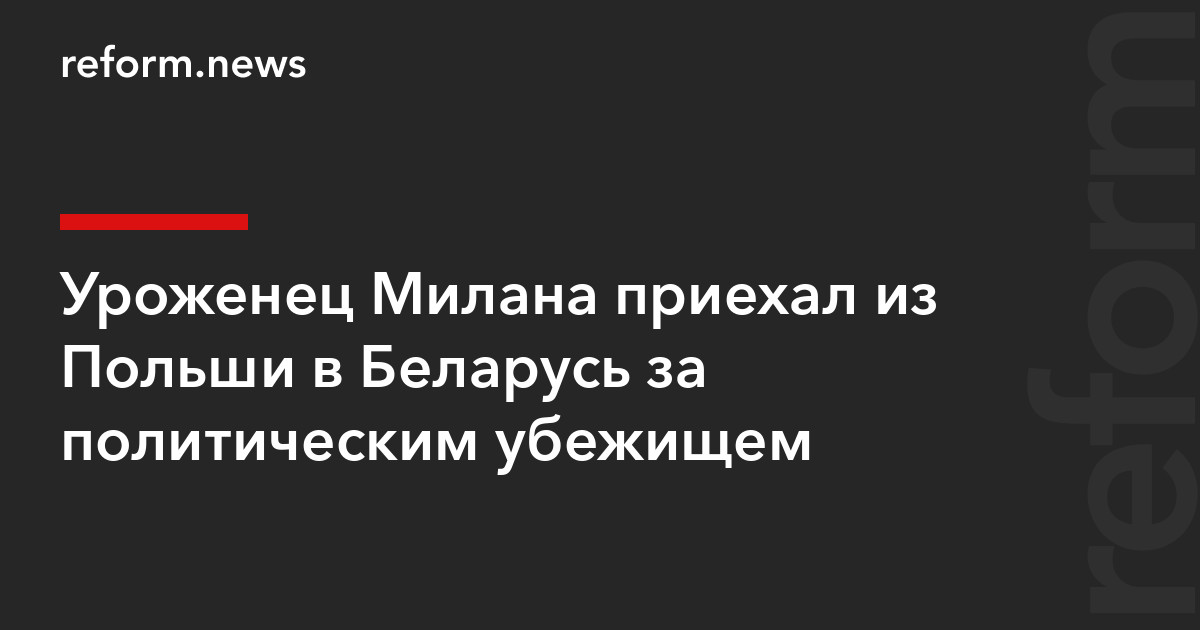 Milana Belarus Милана Хаметова ростовая