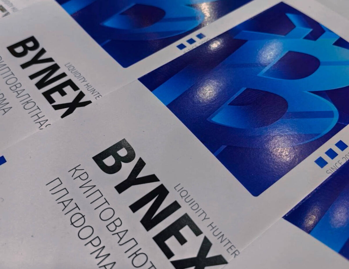 Poland Imposes Sanctions on Operator of Belarusian Crypto Exchange ...