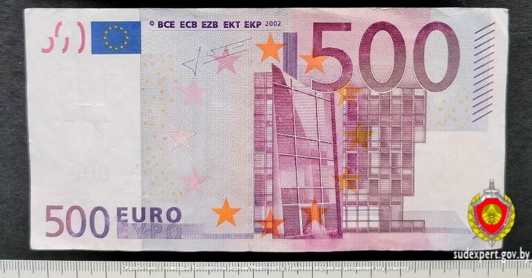 Defective €500 Banknotes Discovered in Hrodna – REFORM.news (formerly ...