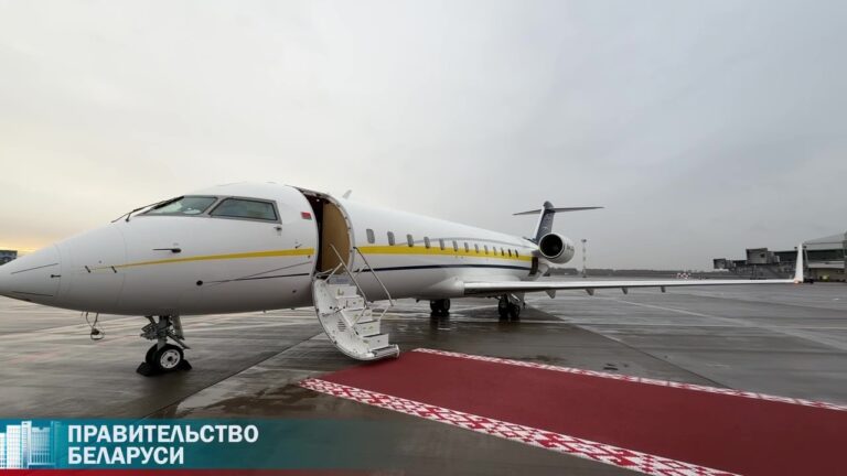Turchyn Travels To Moscow For A Meeting Of EAEU Prime Ministers ...