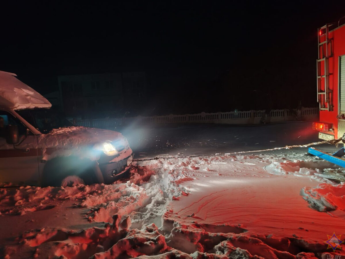 Meteorologists Lower Weather Alert Level to Orange – REFORM.news ...