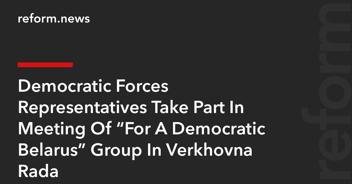 Democratic Forces Representatives Take Part In Meeting Of “For A ...