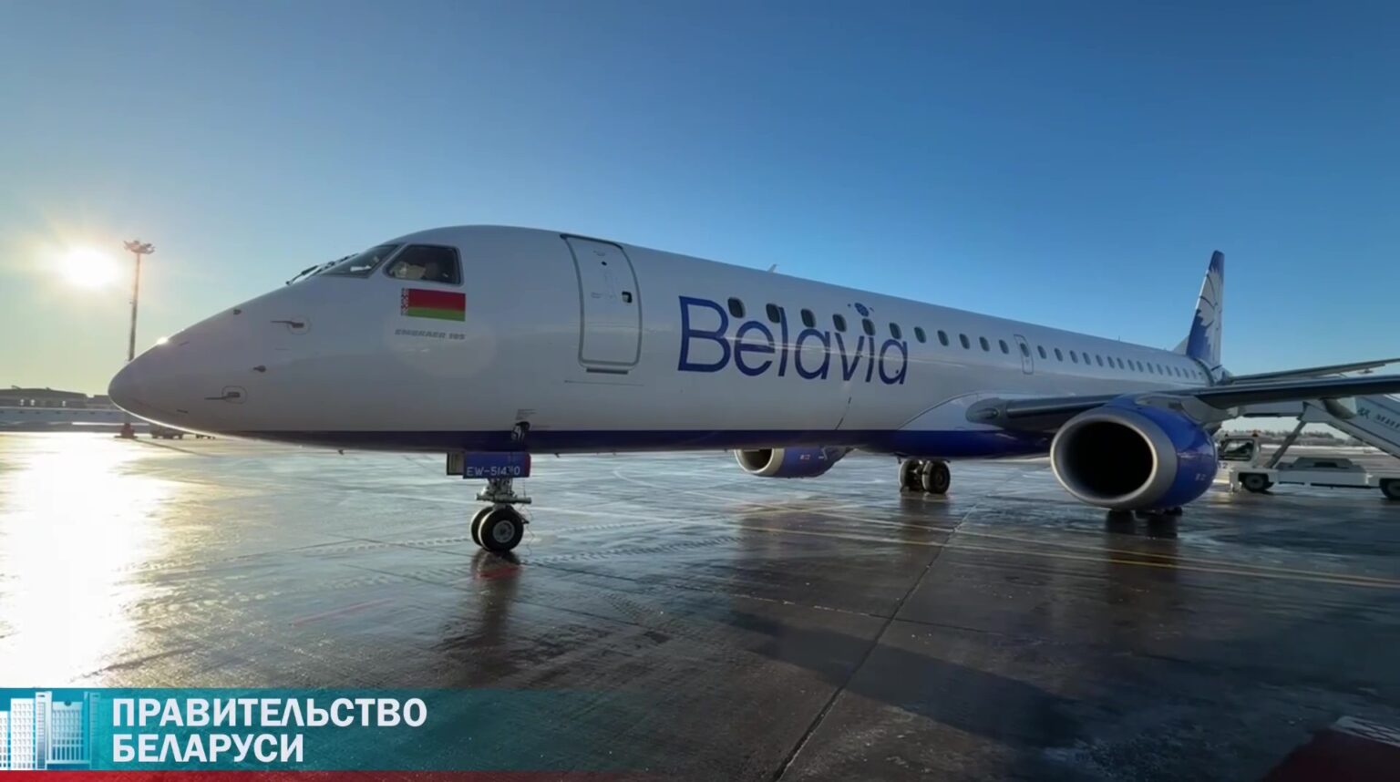 Turchyn Flies to Moscow for Talks With Mishustin – REFORM.news ...
