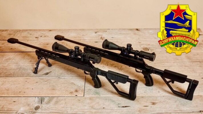 Western Operational Command Receives Stilet Sniper Rifles – REFORM.news ...