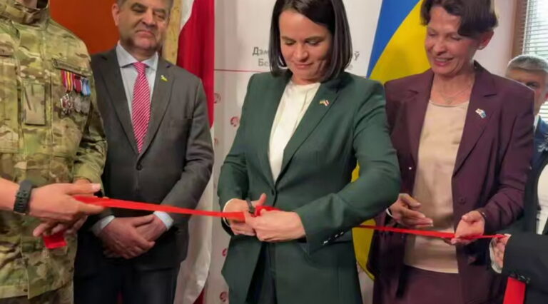 Mission of Belarusian Democratic Forces Opened in Kyiv – REFORM.news ...