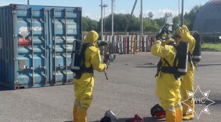 Chemical Substance Leaks From Container at Railway Station Near Minsk ...